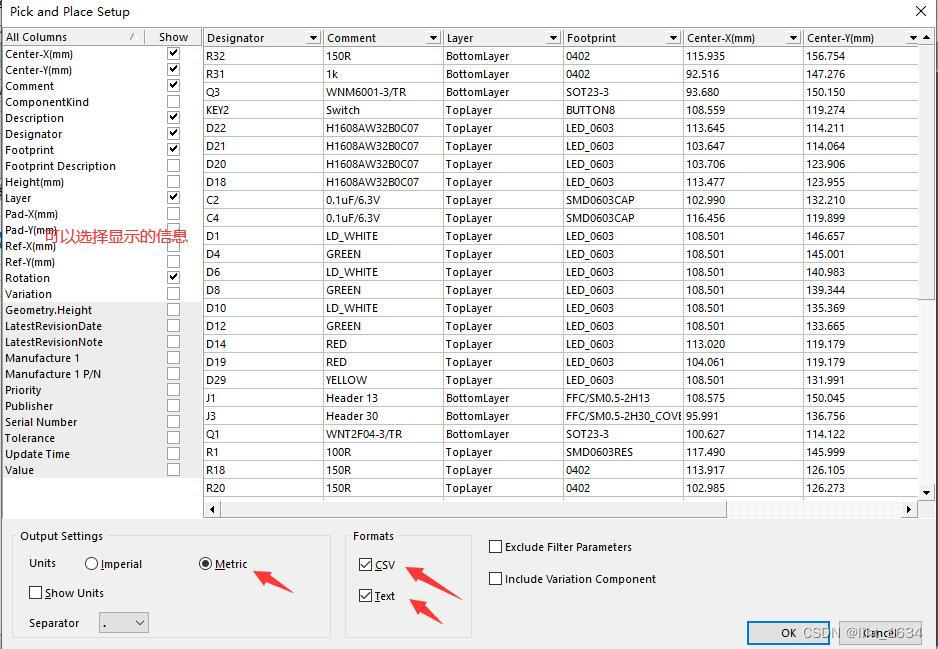 AD生成Gerber及CAM350、DFM检查_ad坐标文件怎么生成-CSDN博客