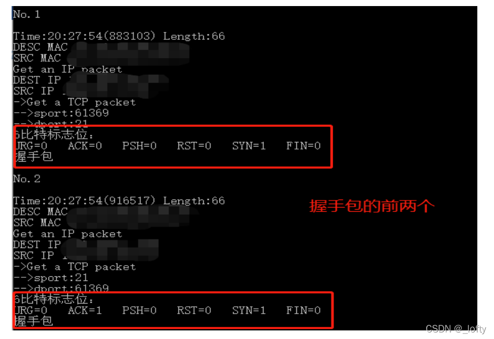 计算机网络实验:用 Winpcap 监听并解析 Ftp 命令和捕获tcp握手包和挥手包实验三 运用ftp命令抓取tcp头结构ppt Csdn博客