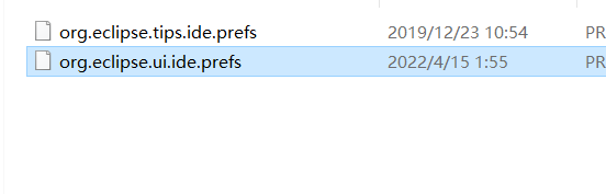 Eclipse启动出错误:An error has occurred.See the log file。。。。_an error has occurred. see the log file ...