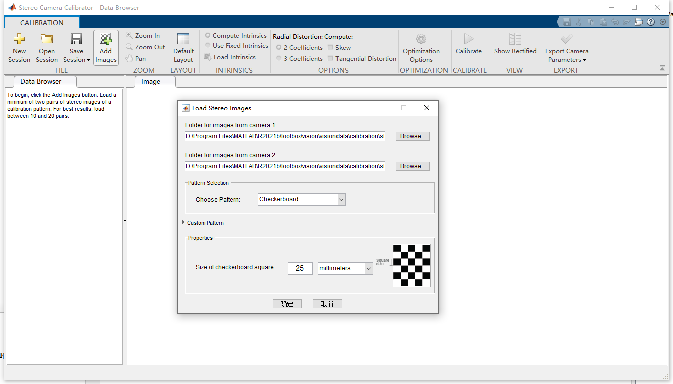 MATLAB/OpenCV--基于棋盘格/对称圆点/非对称圆点--相机标定教程_非对称圆点标定方法-CSDN博客