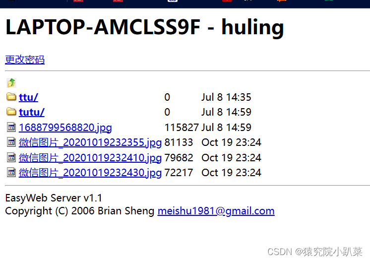 Java实现FTP的上传和下载！_java ftp上传下载-CSDN博客