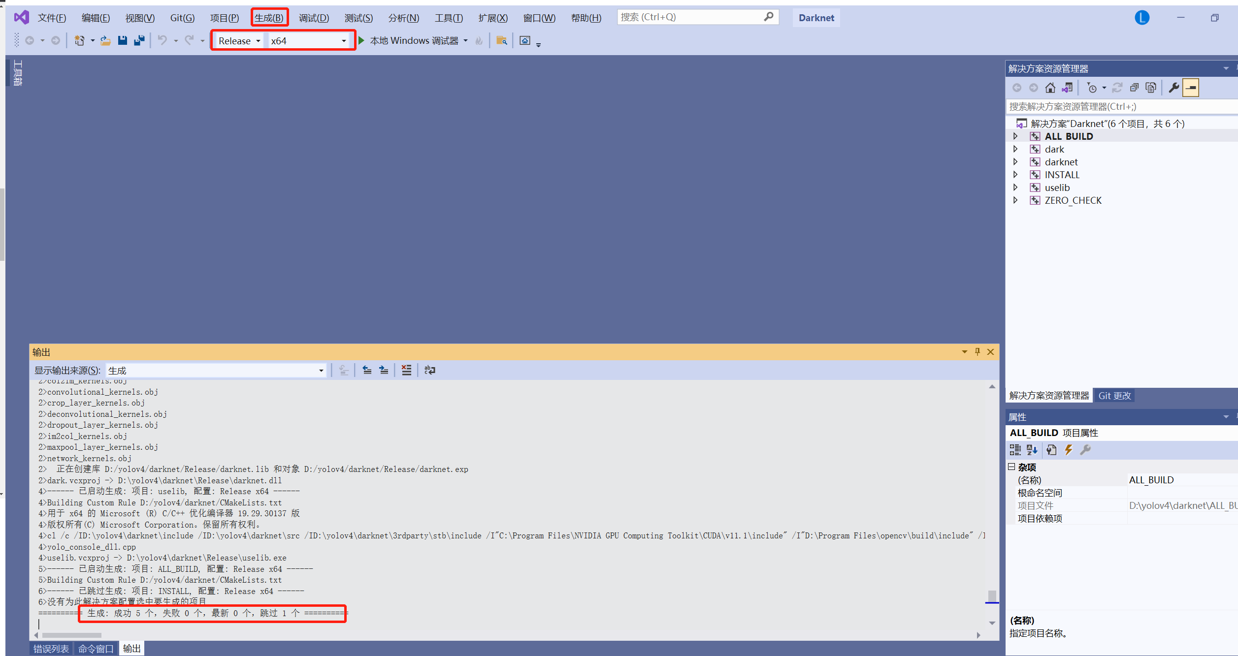 Windows搭建Darknet框架环境-Yolov4-GPU_darknet windows-CSDN博客