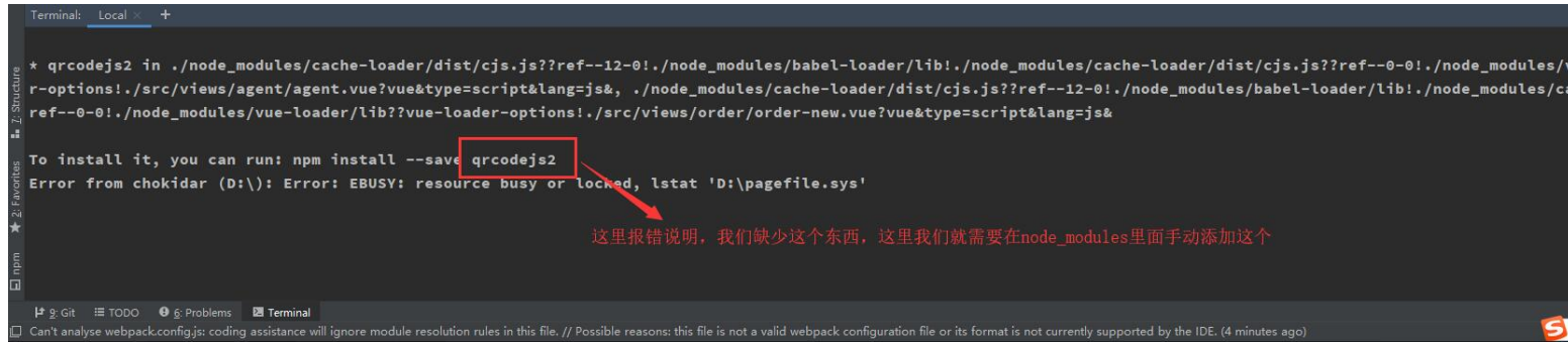 【已解决】npm install报错，cd() never called! This is an error with npm itself（任何情况都可用）_cb() never ...