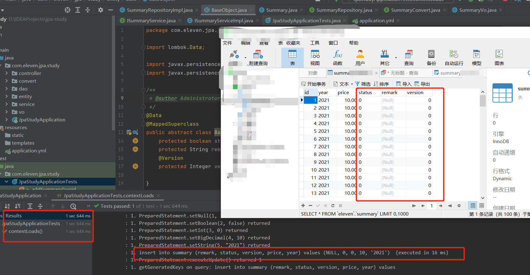 JPA @Version 以及mysql bit 类型映射java boolean类型 问题解决详情_20211127_jpa使用boolean-CSDN博客