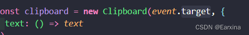 First argument must be a String, HTMLElement, HTMLCollection, or NodeList vue2.0 clipboard 报错-CSDN博客
