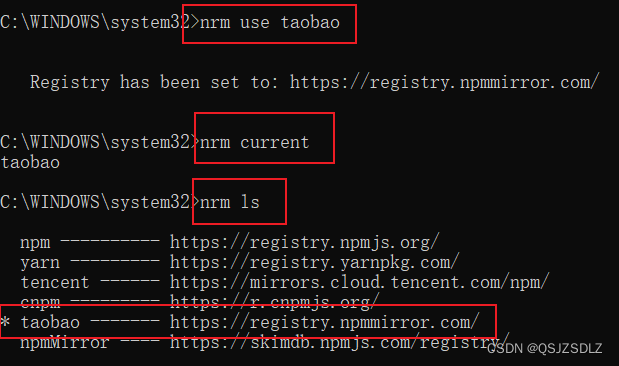 nrm 详解_nrm 文件目录-CSDN博客