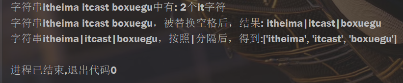 Python基础学习（六）_有一个列表,内容是[21,25,21]-CSDN博客