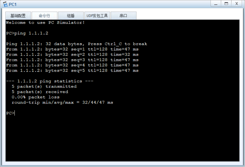 交换机依靠什么进行数据转发？_交换机是如何获得转发表,并实现转发的?-CSDN博客