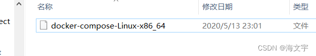 使用docker Compose批量操作 Docker Cp 批量 Csdn博客
