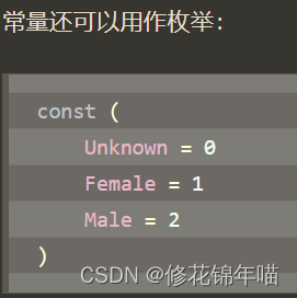 记录学习Go的亿点问题_nodebug mode: unable to process 'evaluate' request-CSDN博客
