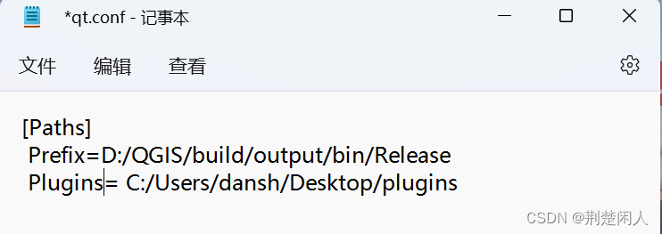 QLibraryInfo、qt.conf用法及关系总结-CSDN博客