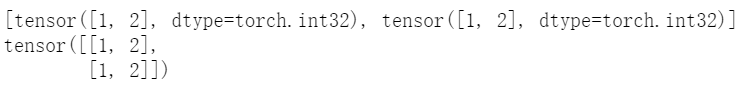 Typeerror Only Integer Tensors Of A Single Element Can Be Converted To An Indexvalueerror Only