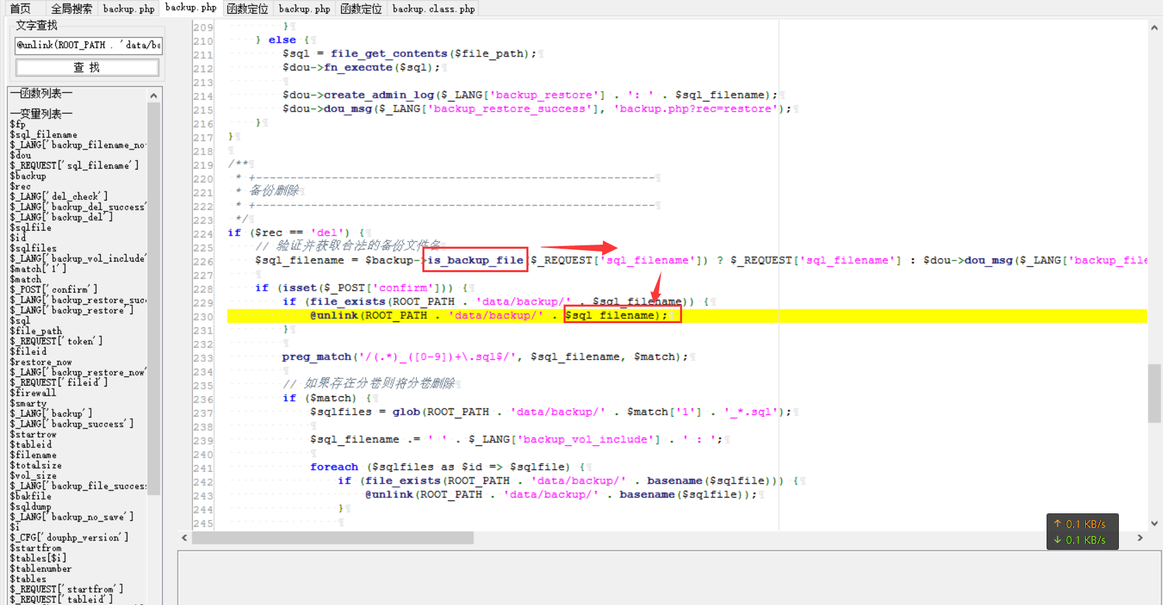 漏洞复现之DouPHP_v1.5_Release_20190711cms代码执行漏洞的利用与防御_代码执行 cms漏洞复现-CSDN博客
