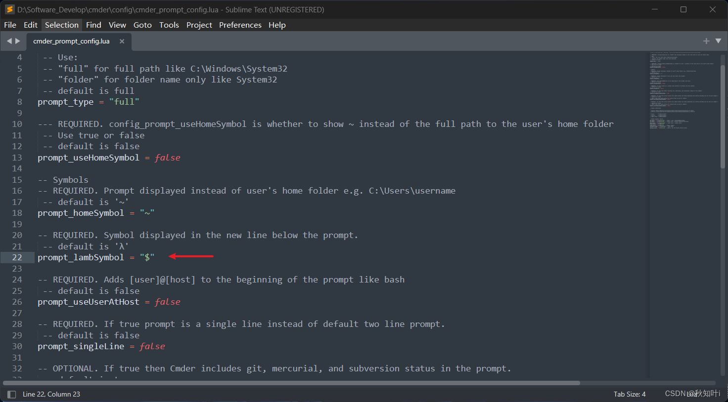 【Cmder】--- Windows11 配置CMD神器 （超详细 持续更新中）-CSDN博客