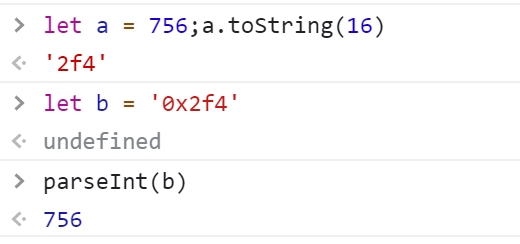 js 数字转十六进制字符串 八进制字符串_js数字转16进制字符串-CSDN博客