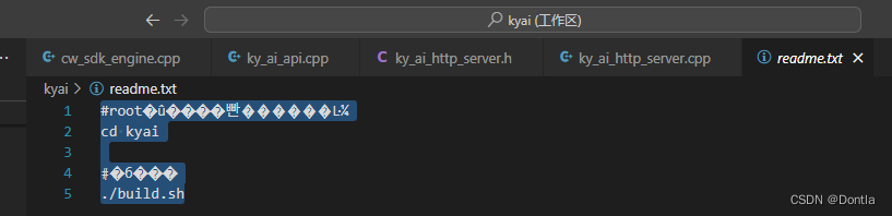 vscode utf-8 中文乱码怎么解决？_vscode设置utf-8-CSDN博客