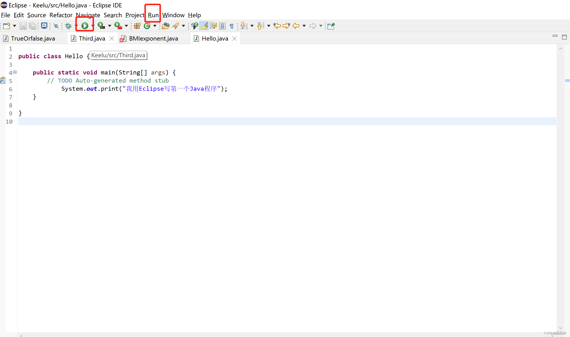 熟悉eclipse开发工具 Csdn博客 