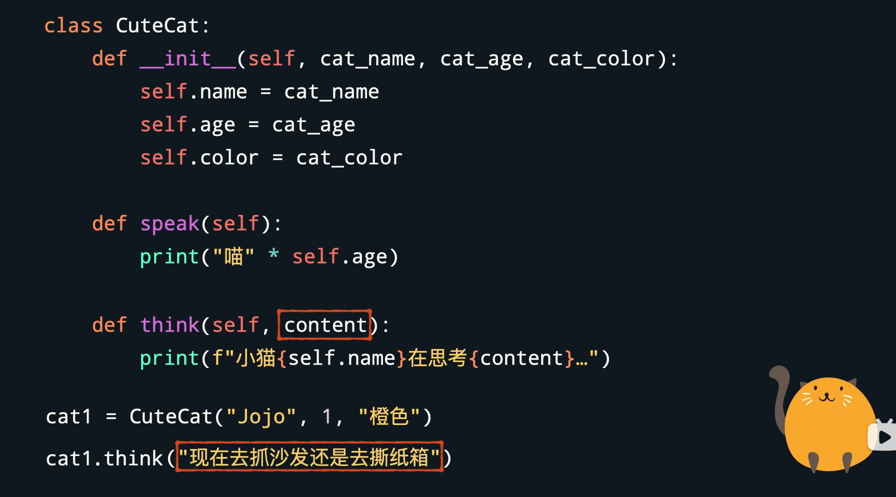 CTF-Python爬虫学习笔记_ctf python学习-CSDN博客