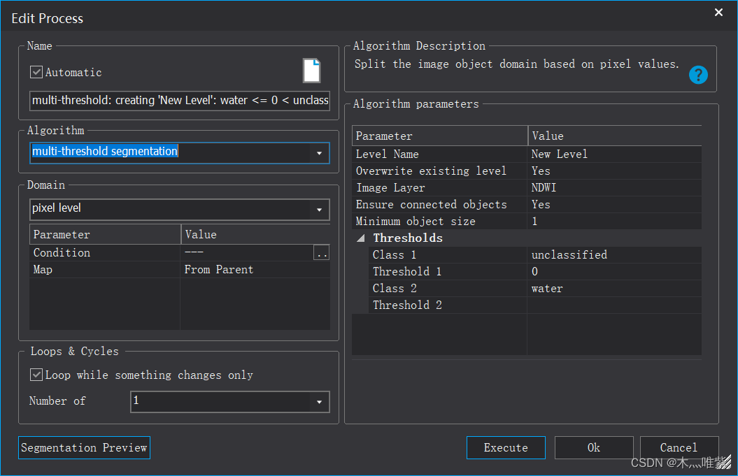 【eCognition入门】2. 尝试动态分类_ecognition软件-CSDN博客