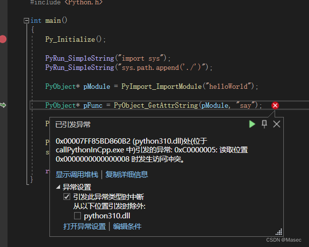 【学习笔记】QT/C++/Python软件编程全记录_pyobject_getattrstring-CSDN博客