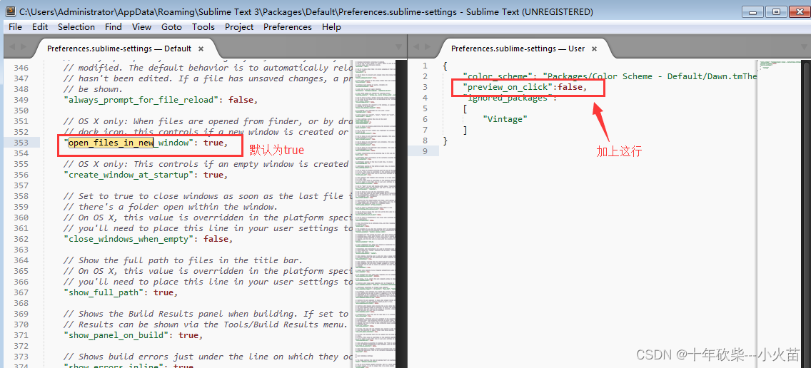 sublime Text3 设置用新标签页打开新的文件_sublime 打开新文件 sheet页-CSDN博客