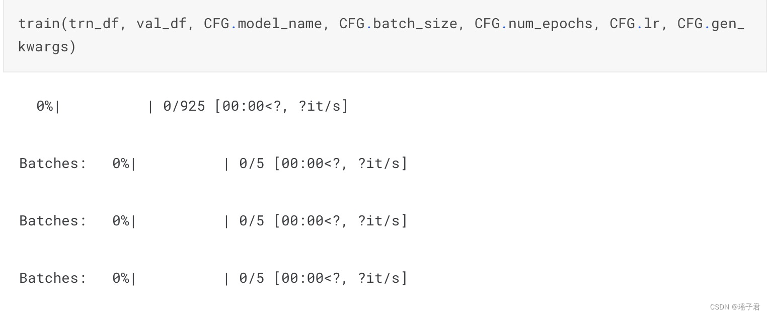 Hugging Face PEFT 调优实战附代码_huggingface代码-CSDN博客