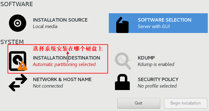 Linux Red Hat 7.9系统安装_redhat7.9安装教程-CSDN博客