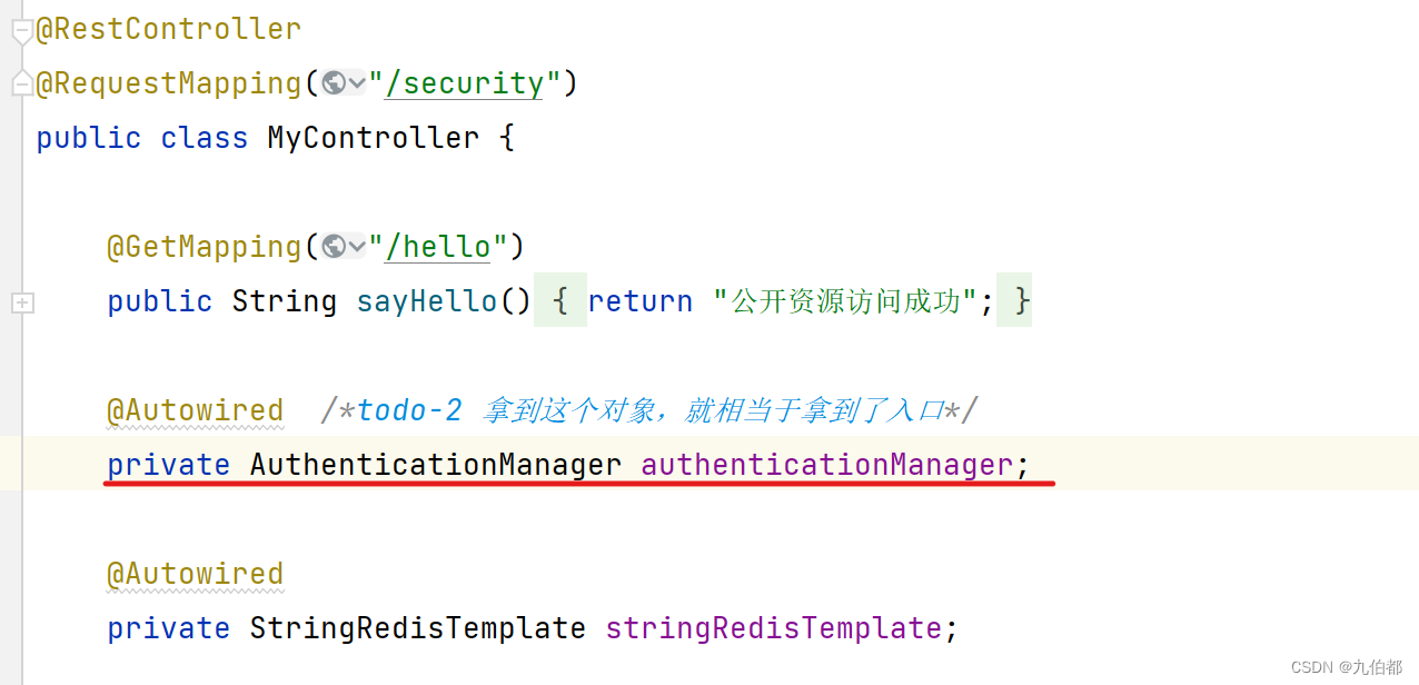 Springsecurity2的自定义账号密码认证流程多个参数的自定义流程springsecurity自定义密码验证 Csdn博客