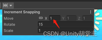 unity2021设置步长-CSDN博客