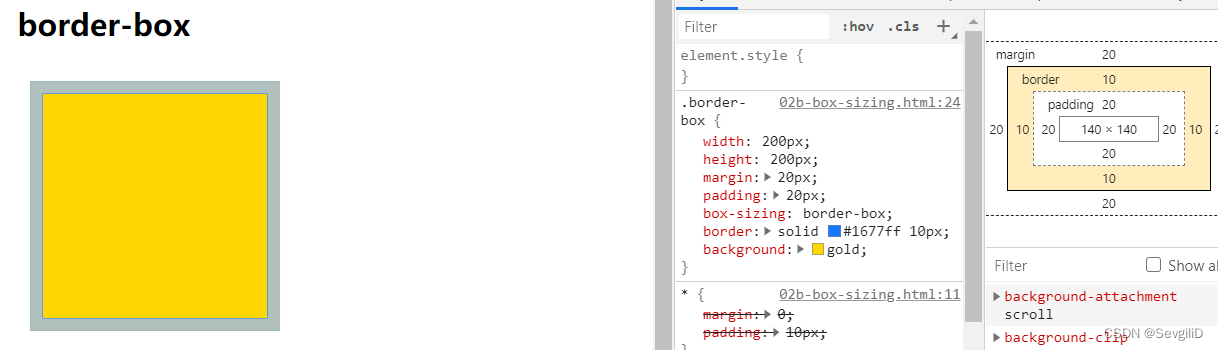 【前端学习笔记】05盒模型(上)—三种盒子及box Sizing详解html Box Sizing Csdn博客