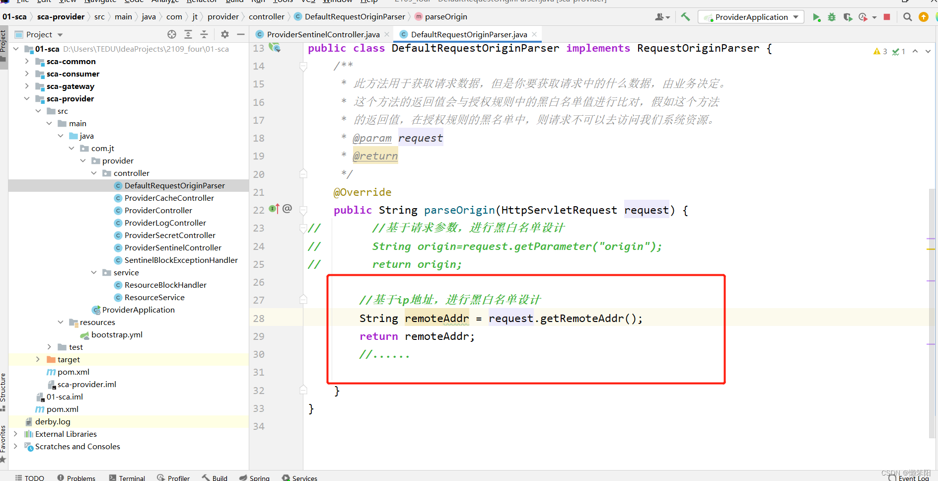 Sentinel限流熔断应用实践_sentinel熔断配置_懂Java的懒阳阳的博客-CSDN博客