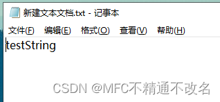 windows本地计算字符串MD5、SHA1、SHA256值_cmd计算md5命令-CSDN博客