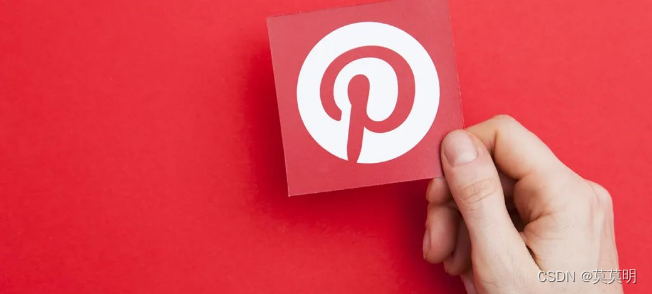 什么是pinterest_pinterst-CSDN博客