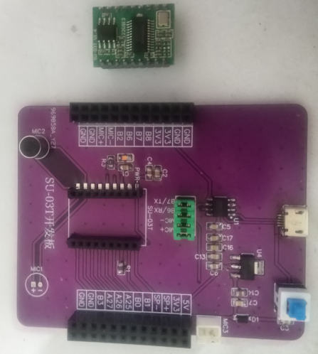 SU-03T语音识别模块使用以及注意事项_su-03t需要咪头吗-CSDN博客
