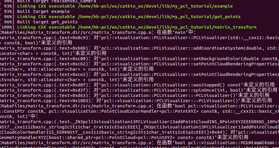 ros-pcl报错：undefined reference to `pcl::visualization::CloudViewer::-CSDN博客