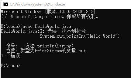 已解决：Java：3：错误：找不到符号 System.out.printlf_类型为printstream的变量out-CSDN博客