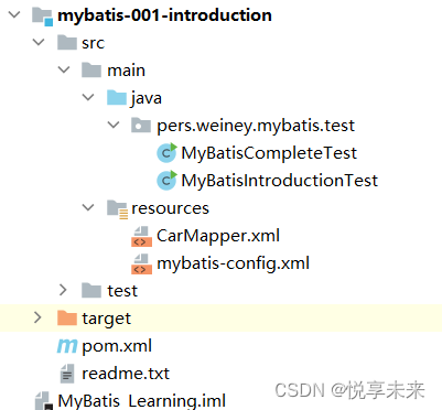 MyBatis学习笔记【IDEA工具】_mybatis idea工具-CSDN博客
