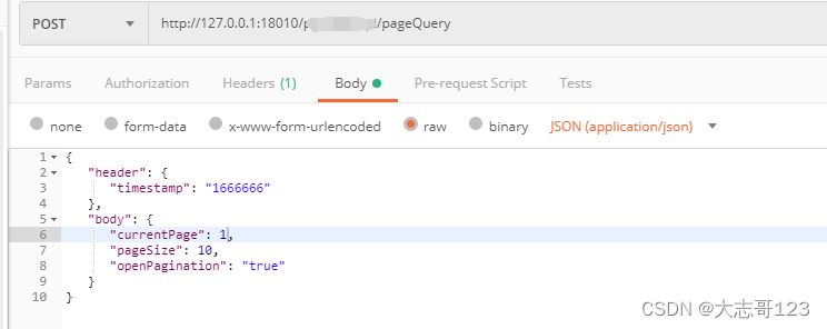 Sql复杂应用实际使用总结复杂 Sql的深入使用 Csdn博客