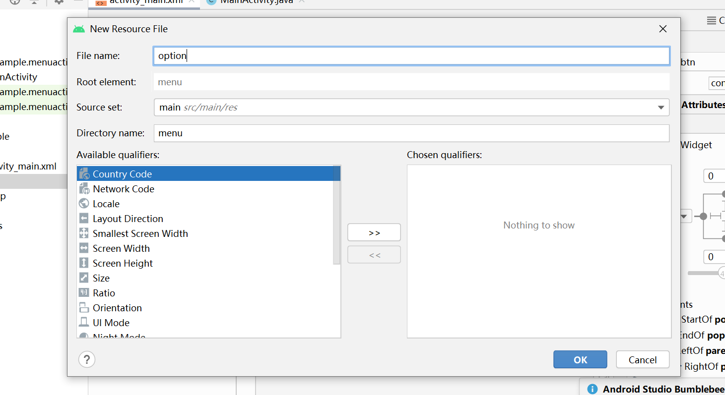 Android开发——菜单(Menu)-——选项菜单（OptionMenu）-CSDN博客