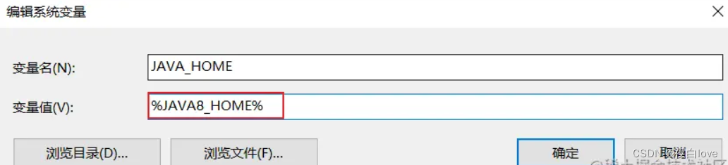 Java 实现JDK8 和 JDK11 之间的动态切换，以及配置JDK环境变量（详细图文教程）_怎么把jdk11换成jdk8-CSDN博客