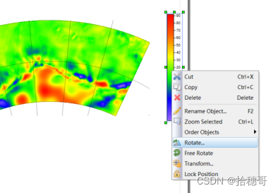 surfer编辑color scale ，坐标投影后添加经纬度线_surfer可以选择45度?-CSDN博客