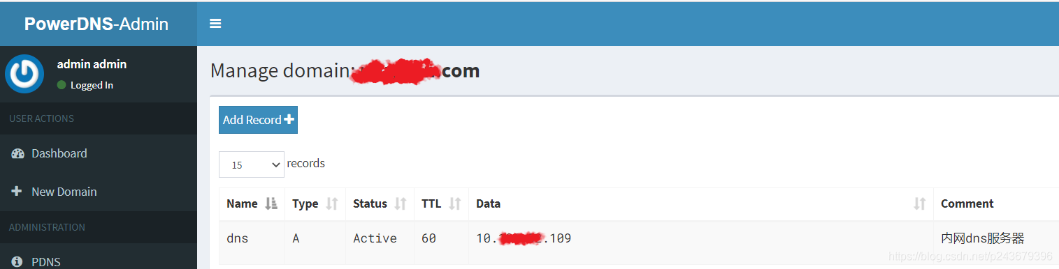 使用PowerDNS实现内网DNS解析 - 默读自我 - 博客园