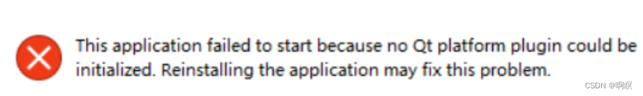 在PyCharm（2022）中配置pyqt5环境_pycharm没有qt platform plugin-CSDN博客