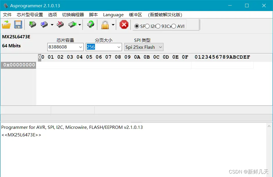 【无标题】_联想m73白名单-CSDN博客