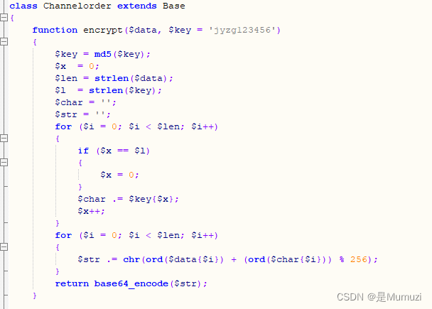 2022蓝帽杯初赛wp_蓝帽杯wp-CSDN博客
